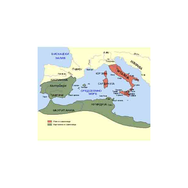 Римска република – ДавкА